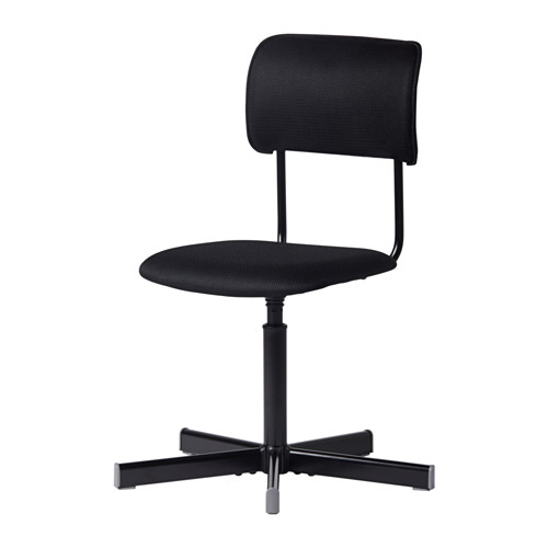 SMÄLLEN swivel chair black - IKEA