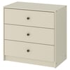 GURSKEN chest of 3 drawers light beige - IKEA