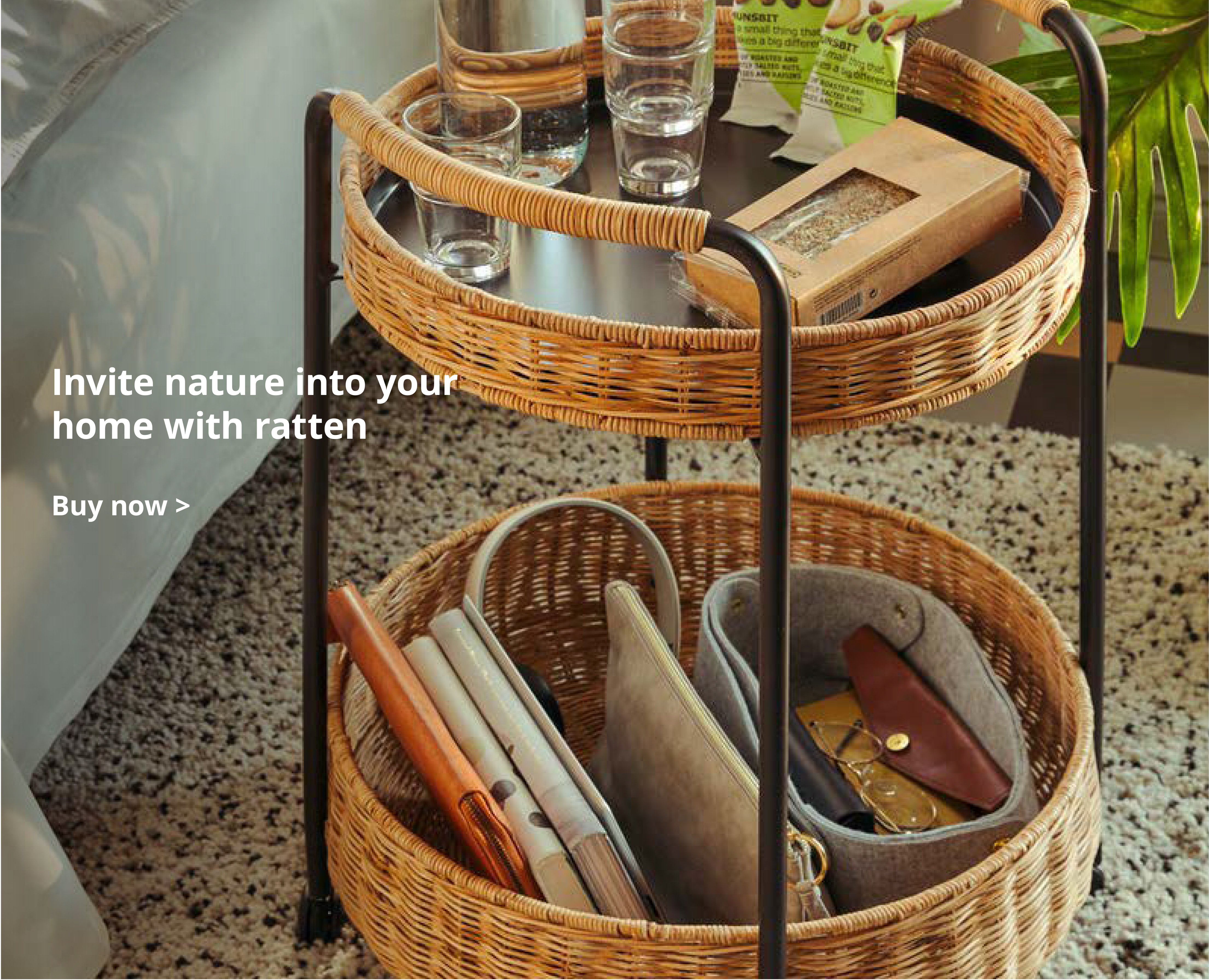 Ikea lubban trolley store