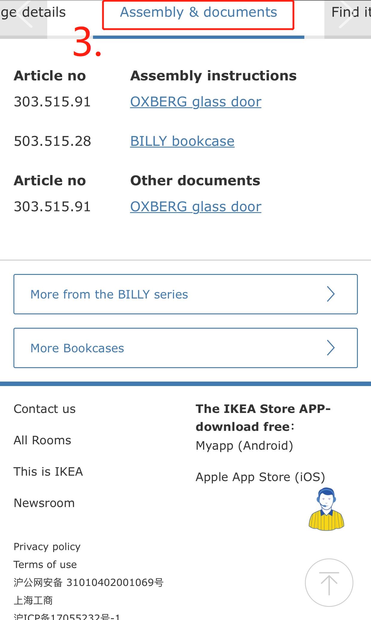 Assembly instructions_IKEA