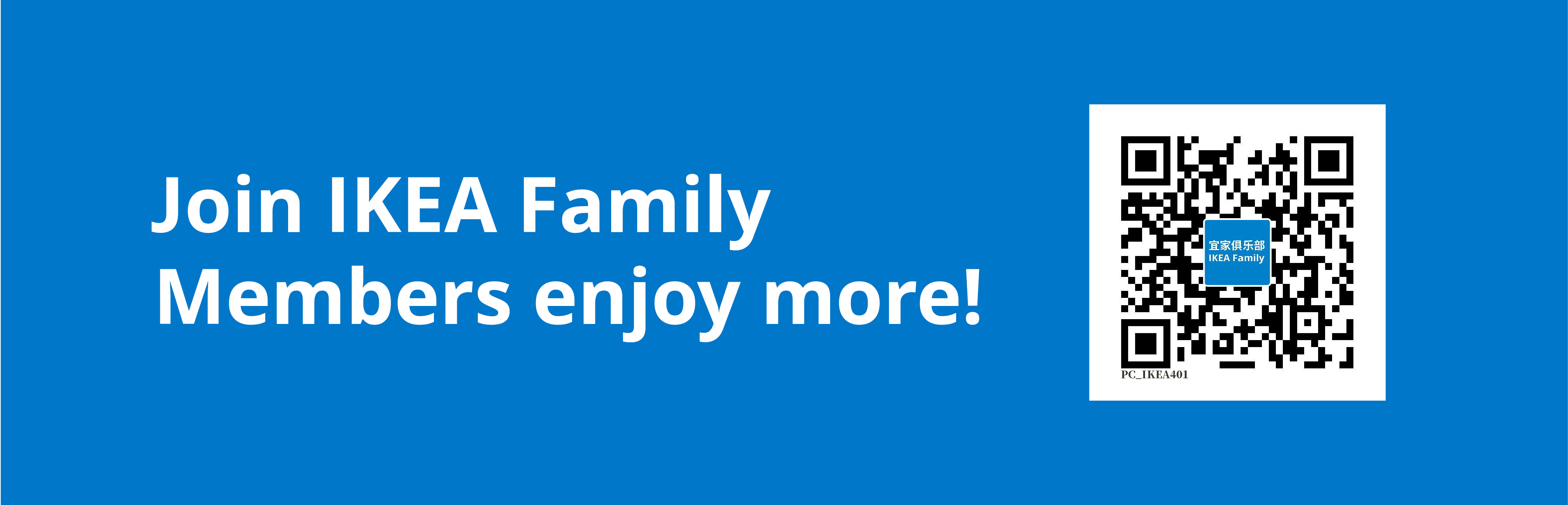 Hangzhou store - Member Offer - IKEA